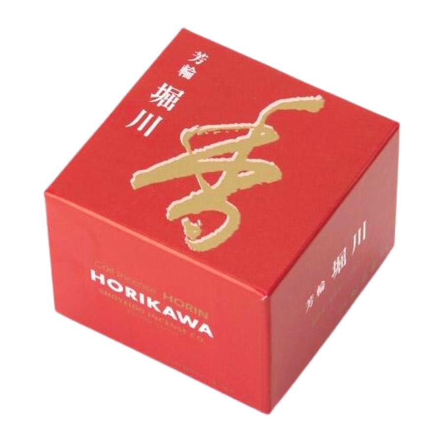 銘香芳輪 松栄堂のお香 芳輪堀川 お線香 部屋焚き ギフト お供え 渦巻型 10枚入 うてな角型付 白檀の甘みを強調したまろやかな香り。専用香台（うてな）付。【サイズ】箱サイズ：7.2×7.2×5.7cm　容量：10枚入り【素材】お香 2