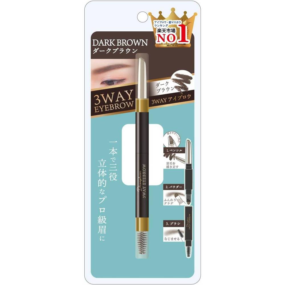 PICOMONTE ピコモンテ DE 3WAY アイブロウ 三角芯 ペンシル パウダー ブラシ 眉毛 眉ペン （ダークブラウン） ペンシル、パウダー、ブラシが1本になった3WAYアイブロウ。立体的なプロ級眉に！【こだわりの三角芯ペンシル】太...
