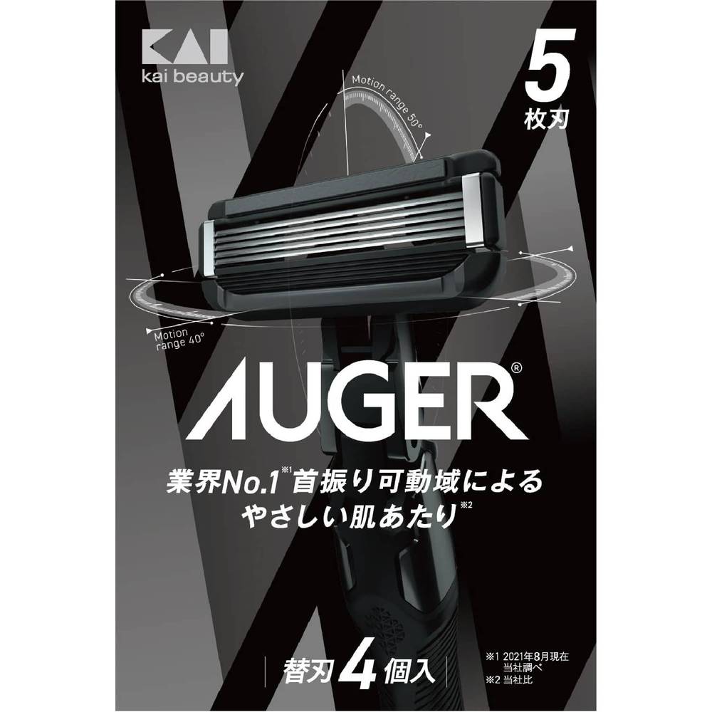 AUGER 男性用カミソリ 5枚刃 替刃4個入 貝印が日本の男性に捧げる既成概念を穿つカミソリ入数：替刃4個入 2