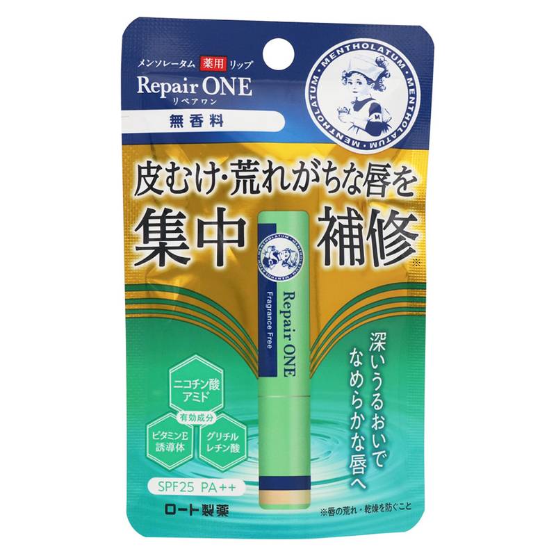 メンソレータム 薬用リップ リペアワン 無香料 1本 深い潤いでなめらかな唇へ導く高保湿リップ。　　　　　　　　　　　　　　　　　　　●皮むけ、荒れがちな唇を集中補修(唇の荒れ・乾燥を防ぐこと)まで1本で出来る高保湿リップです。●荒れがちな...