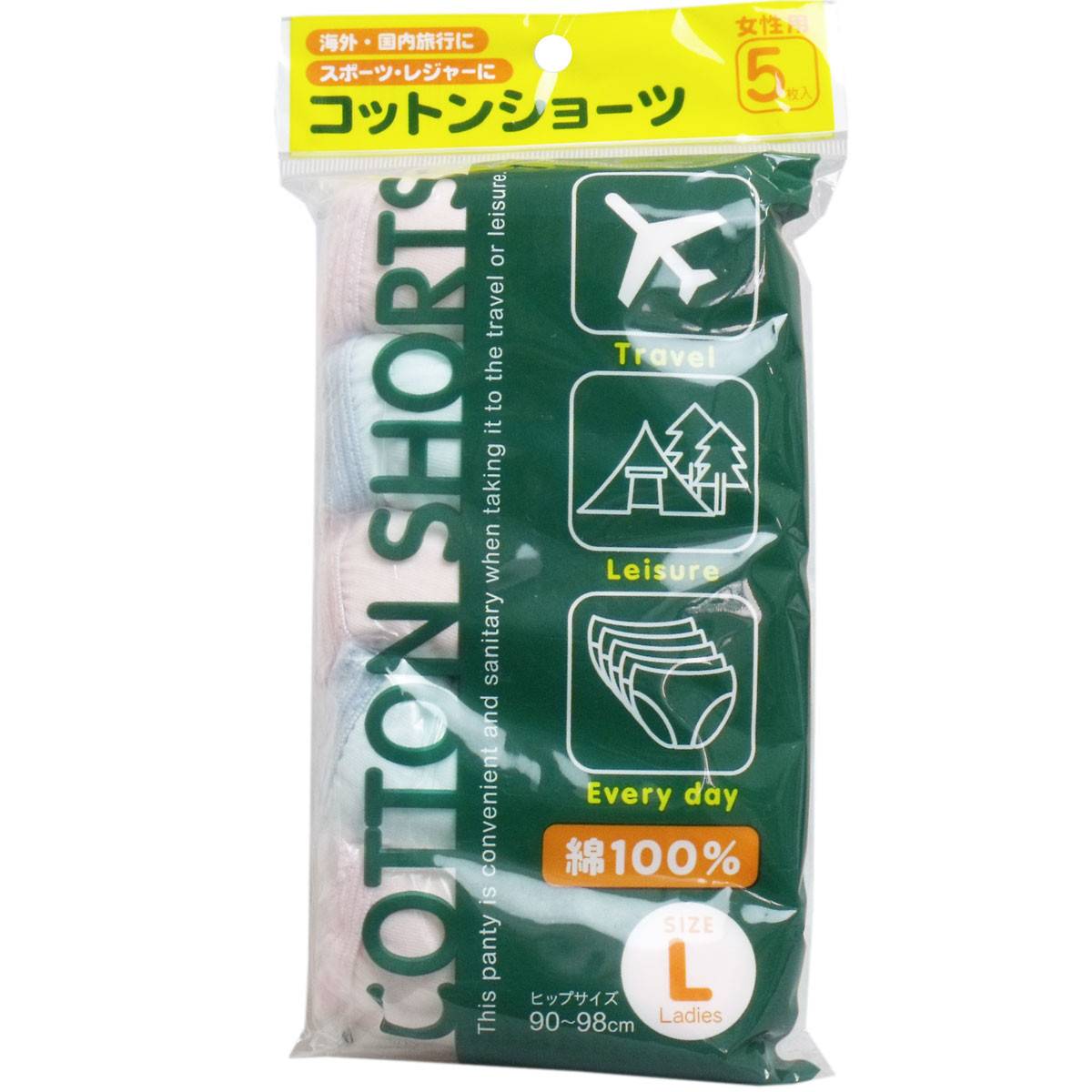 コットンショーツ 綿100％ 女性用 Lサイズ 5枚入 海外・国内旅行に最適！携帯に便利！●旅行中、重たい荷物を持っての連日移動は考えただけでユウウツ。コットンショーツなら手の平サイズでスマートに捨てられます。●急なお泊り、スポーツジムの着...