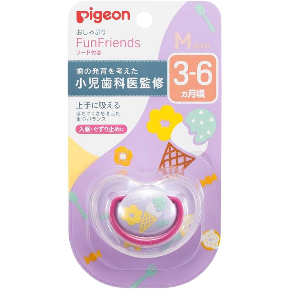 ピジョン おしゃぶり Fun Friends 3-6ヵ月 カバー付き スイーツ柄 Mサイズ 赤ちゃんが泣いてしまったり、ぐずったりしているとママやパパも不安になりますよね。ピジョンのおしゃぶりは、赤ちゃんのお口の発達研究に基づいて開発された...