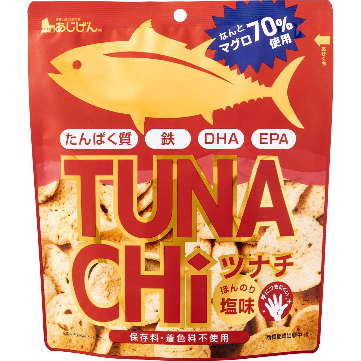 ツナチ ツナチップス ほんのり塩味 30g マグロに含まれるたんぱく質や鉄分、DHA、EPAがおやつで手軽にとれる、マグロ70％配合のツナチップスです。●育ち盛りのお子様からお年寄りまで、幅広い方に食べていただけるよう、一口サイズでシンプル...