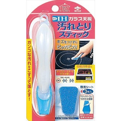 商品情報 サイズ・容量 サイズ（幅×奥行×高さ）：110×35×195（mm）　重量：38（g） 素材 本体：ポリプロピレン、シート：ポリエステル不織布、研磨材 生産地 日本 その他 ブランド名：東洋アルミ東洋アルミ ガラス天板汚れとりステ...