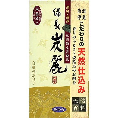 商品情報 サイズ・容量 内容量(外装込):100g、長さ:約135(mm) 素材 活性炭・椨粉・紀州備長炭木酢液・植物抽出消臭剤・鉱物質・香料（白檀） 生産地 日本 その他 ブランド名：梅薫堂梅薫堂 備長炭麗 白檀のかおり 紀州備長炭の木酢...