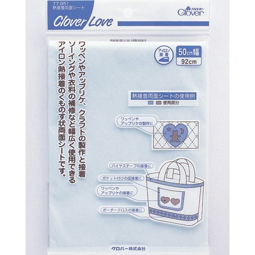 商品情報 サイズ・容量 50cm幅×92cm 素材 接着シート：ポリアミド系樹脂はくり紙：紙 生産地 日本 その他 ブランド：クロバー(Clover)クロバー CL?熱接着両面シート 77-951 アイロンで簡単に接着できる、はくり紙付のく...