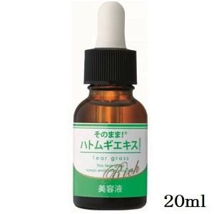 商品情報 サイズ・容量 内容量：20ml 素材 水、BG、ハトムギ種子エキス、プルラン、フェノキシエタノール 生産地 日本 その他 ブランド名：株式会社シンエイそのままハトムギリッチ 美容液 国産ハトムギ使用になってリニューアル！首や顔、胸...