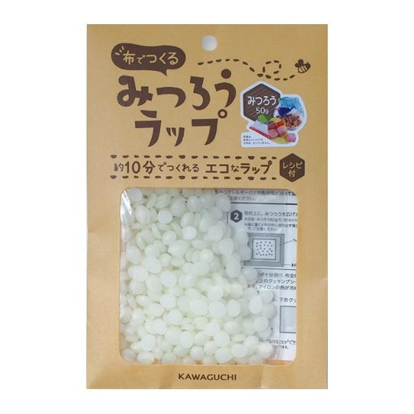 みつろうと布で、カンタンにラップをつくることができます。みつろうと布が入ったセットと、みつろうと作り方レシピセットの2種類です。サイズ個装サイズ：3×19×13cm重量約60g個装重量：60g素材・材質ビーズワックス生産国日本ハンドクラフト...