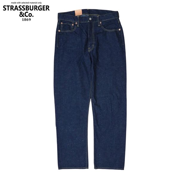 STRASSBURGER&Co. / JUMBO 12oz NEP DENIM SMALL LUMP STRAIGHT JEANS BF 経糸にJUMBO7番、緯糸にナチュラルネップを使用したオリジナルファブリック『SMALL LUMP S...