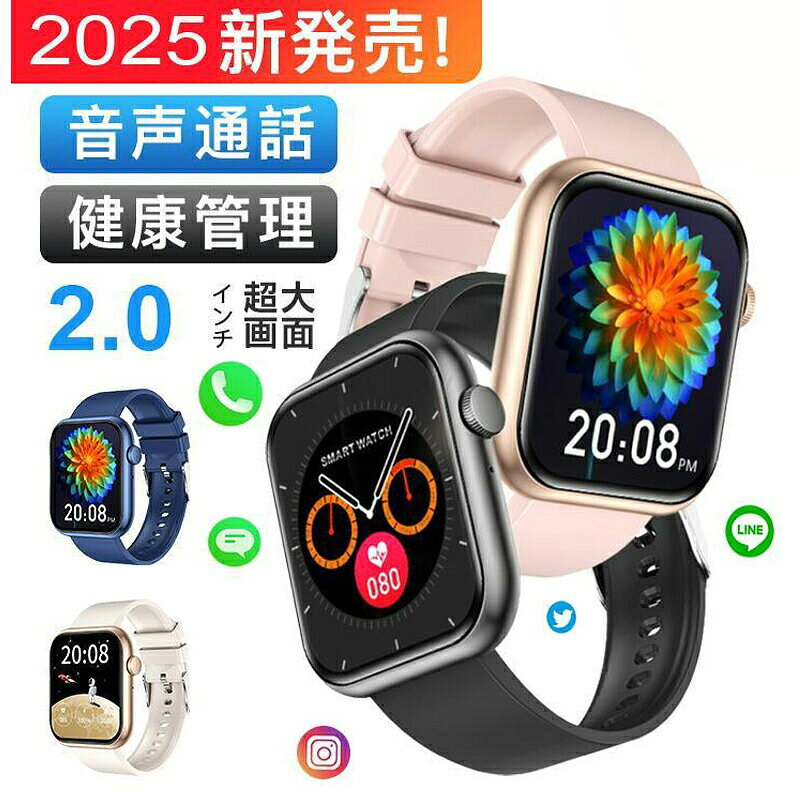 商品基本情報製品名 QX7 Pro スマートウォッチ主要スペック本体仕様外形寸法 39.8×47.8×10.8mm 薄型10.8mm設計バンド幅 22mm シリコンチャージャー対応総重量 45g バンド含む駆動時間 300mAhリチウムポリ...