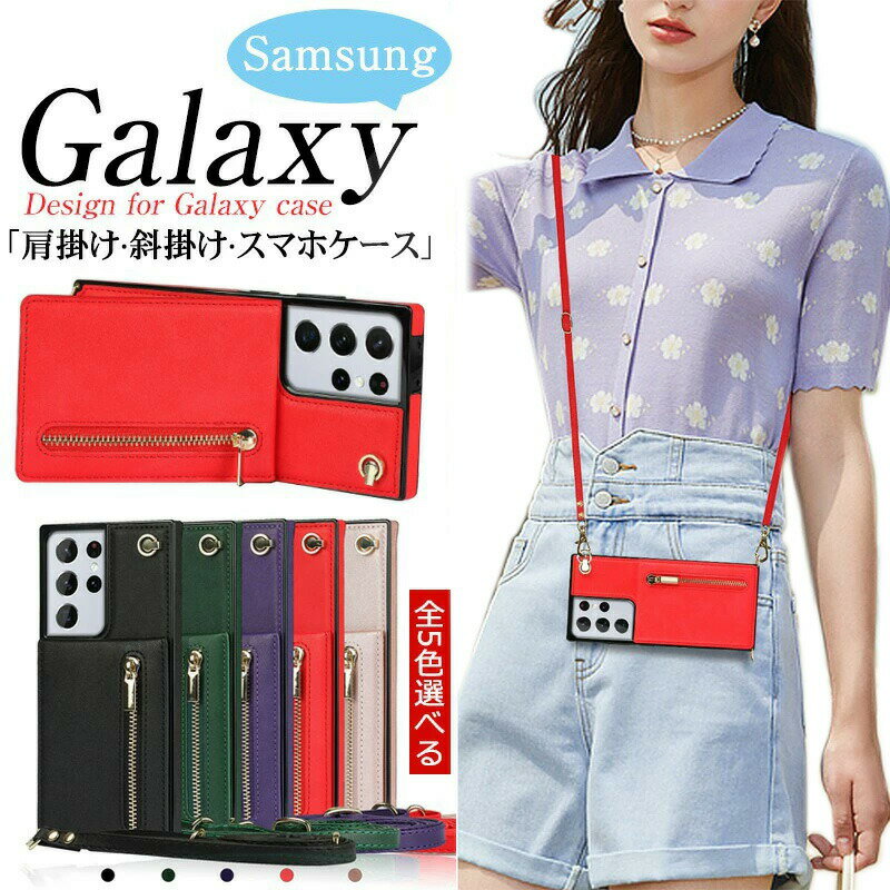 特徴:上質の肌触りと洗練されたデザイン、使い込むほどに手になじむ。厳選された高品質の合成皮革を加工して丁寧に仕上げ、耐久性は優れ、触り心地もとても良く、飽きのこないデザインとなっており、女性のかわいさとエレガンスを十分に展示しています。通勤...