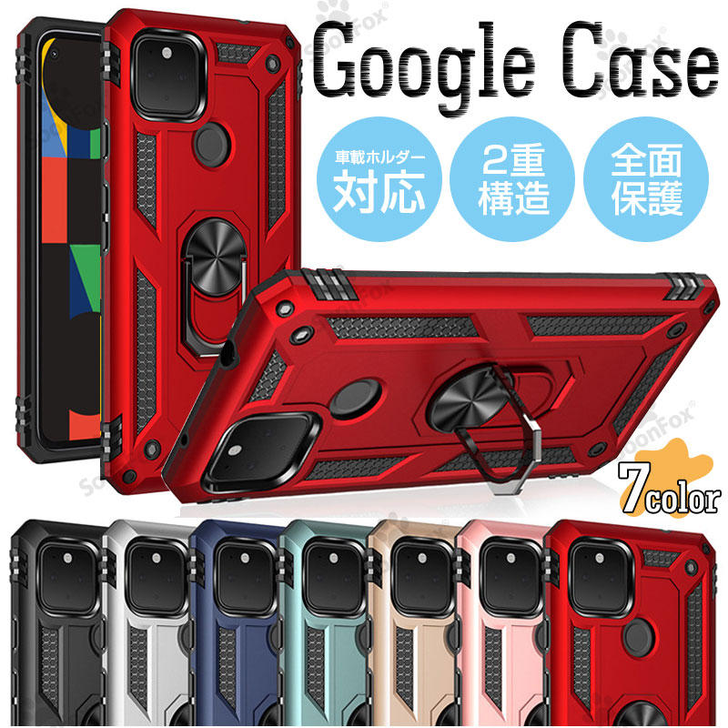 カラー:レッドゴールドブラックシルバーグリーンローズゴールドネイビーご注文頂いた機種のカメラやライトの位置に合わせてホール加工を施します。機種により、ホールの位置や数などは異なります。注意事項:商品のお色は撮影時の環境などにより、実際の商品...