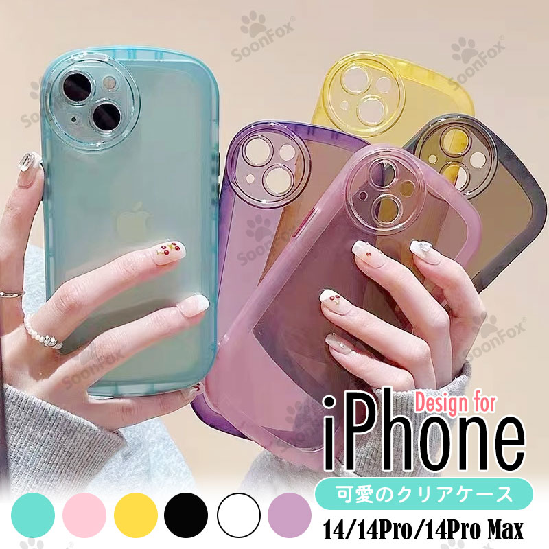 カラー:クリアブルーパープルブラックイエローピンク対応機種:iPhone 16 Pro Max／16 Plus／16 Pro／16iPhone 15 Pro Max／15 Plus／15 Pro／15iPhone 14 Pro Max／14...