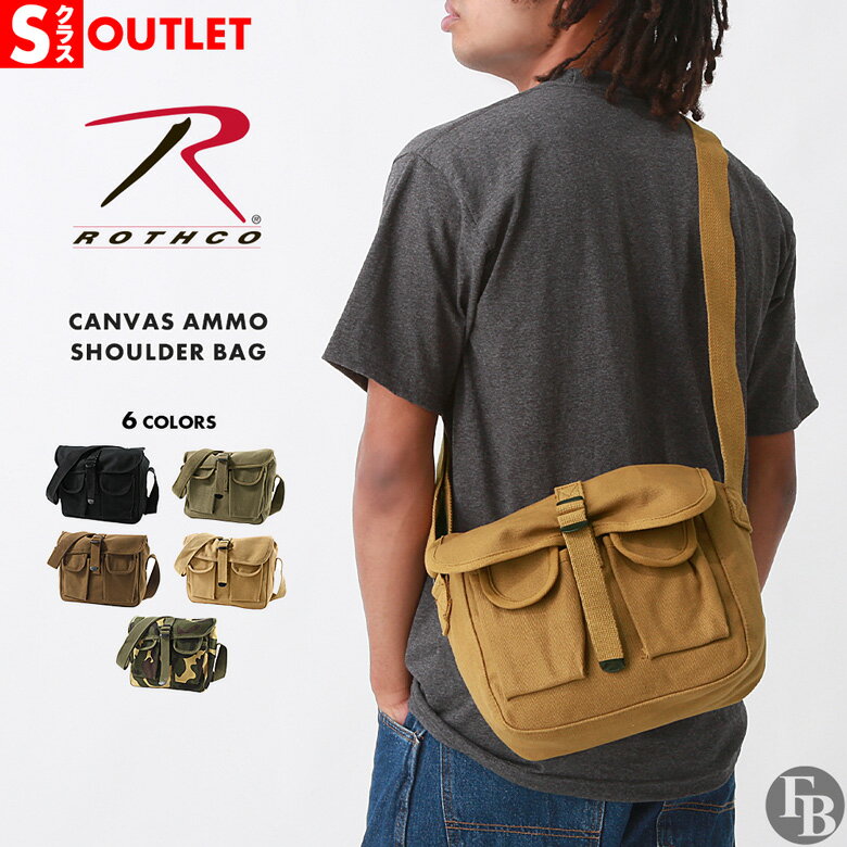 【アウトレット商品について】小さい傷や汚れがある場合がございます。傷や汚れなどのアウトレット箇所を気にされる方は、購入をお控えください。お買い上げ後の返品・交換・キャンセルはいかなる理由があっても承ることができません。以上をご理解の上、 ご...