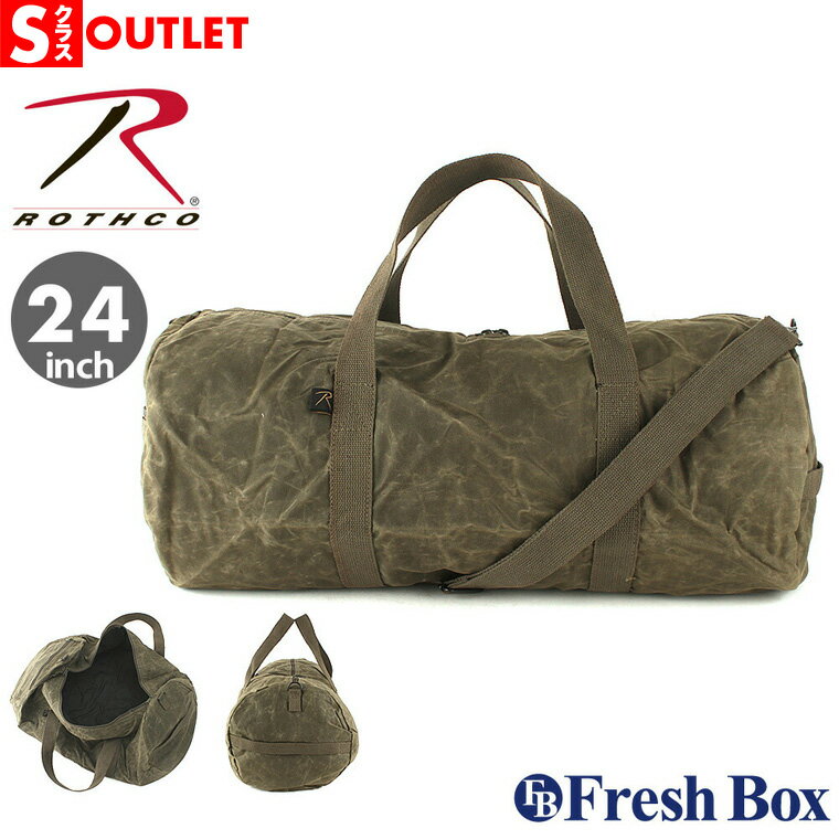 【アウトレット商品について】小さい傷や汚れがある場合がございます。傷や汚れなどのアウトレット箇所を気にされる方は、購入をお控えください。お買い上げ後の返品・交換・キャンセルはいかなる理由があっても承ることができません。以上をご理解の上、 ご...