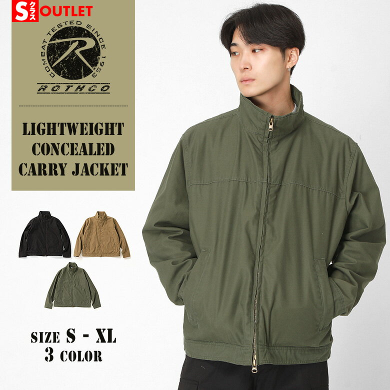 【アウトレット商品について】小さい傷や汚れがある場合がございます。傷や汚れなどのアウトレット箇所を気にされる方は、購入をお控えください。お買い上げ後の返品・交換・キャンセルはいかなる理由があっても承ることができません。以上をご理解の上、 ご...