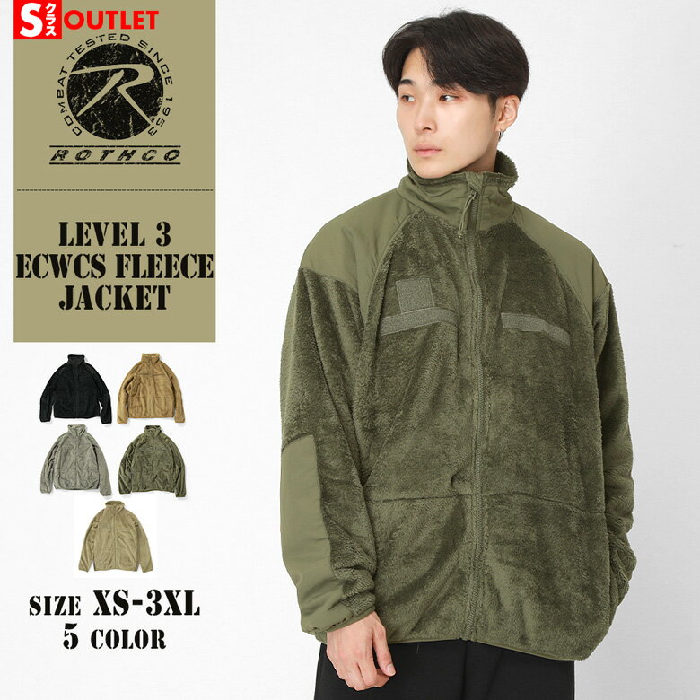 【アウトレット商品について】小さい傷や汚れがある場合がございます。傷や汚れなどのアウトレット箇所を気にされる方は、購入をお控えください。お買い上げ後の返品・交換・キャンセルはいかなる理由があっても承ることができません。以上をご理解の上、 ご...