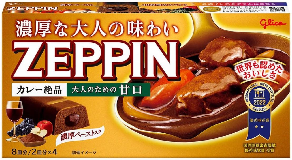 商品紹介 「コクのペースト」を「香りのルウ」の中に閉じ込めた、こだわりの2層タイプのカレールウです。コクのペーストにはデュクセルソース、香りのルウには40数種のスパイスを配合しています。辛味を感じるスパイスの量を単に減らした甘口ではなく、辛...