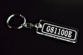 【商品詳細】 ・サイズ： 縦：2cm×横5cm×厚み0.3cm ・色： クリア ・素材： アクリル ・注意事項：モニターの発色具合により実際の色と異なる場合がございます。 ・SUZUKI スズキ GS1100E