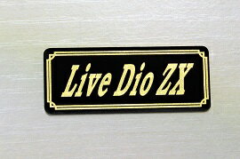 楽天市場】dio zx ステッカーの通販 楽天市場】dio zx ステッカーの通販