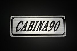 【商品詳細】 ・サイズ： 縦：2cm×横5cm×厚み0.1cm ・色： 銀/黒 ・素材： アクリル2層ステッカー ・質感 背景／地肌・・レーザー加工によるマットブラック ロゴ部・・ヘアラインシルバー ・マットブラック部にはレーザー加工のムラ...