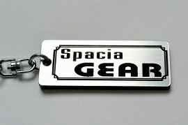 【商品詳細】 ・サイズ： 縦：2cm×横5cm×厚み0.3cm ・色： 銀/黒 ・素材： 2層アクリル ・注意事項：モニターの発色具合により実際の色と異なる場合がございます。