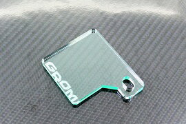 【商品詳細】 ・サイズ： 縦：4.6cm×横5.7cm×厚み0.5cm ・色： ガラス調 ・素材： アクリル ・注意事項：モニターの発色具合により実際の色と異なる場合がございます。 　　　　　　 画像を参考にご自身のナンバーに着くかはご自身...