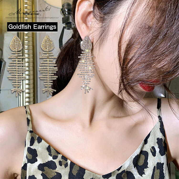 サイズ：写真参照 　 素材：合金、ジルコン 生産国：中国 ■モニターの都合上、掲載写真と実際の色が異なる場合がございます。 ■サイズについて：※実寸は縫製時仕様（若干の誤差がある場合がございます）