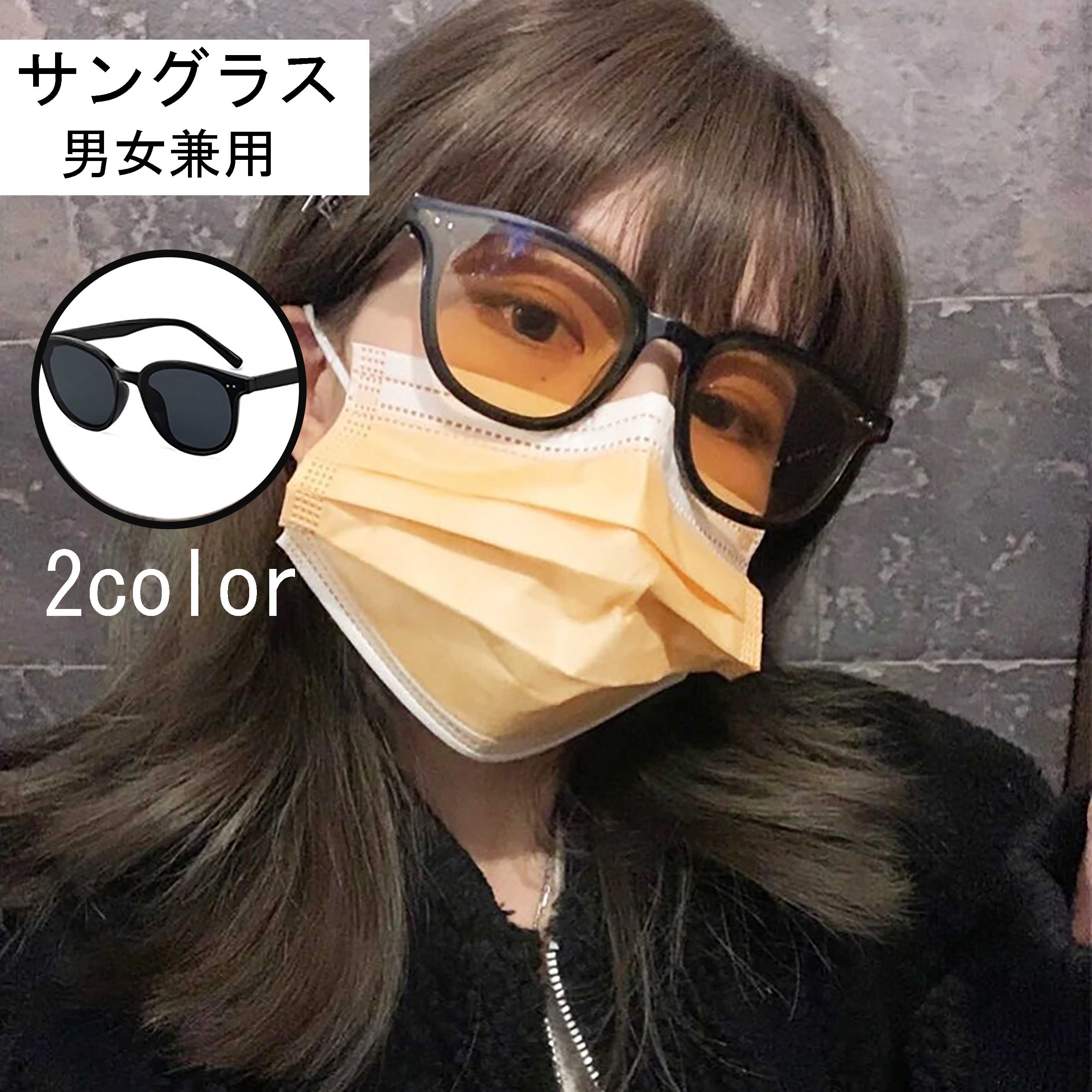 サイズ：写真参照 　 素材：その他 生産国：中国 ■モニターの都合上、掲載写真と実際の色が異なる場合がございます。 ■サイズについて：※実寸は縫製時仕様（若干の誤差がある場合がございます）