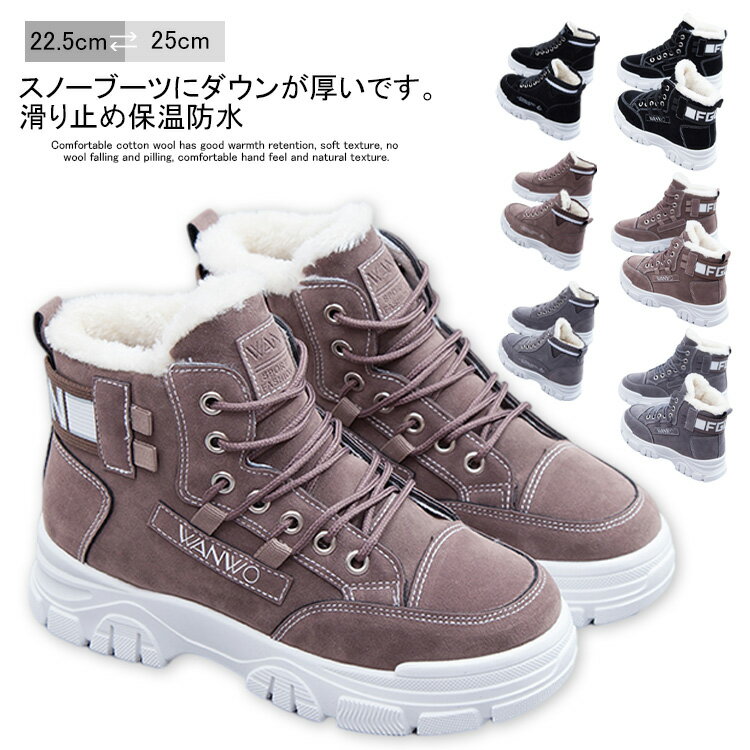 サイズ：写真参照 　 素材：綿、その他 生産国：中国 ■モニターの都合上、掲載写真と実際の色が異なる場合がございます。 ■サイズについて：※実寸は縫製時仕様（若干の誤差がある場合がございます）