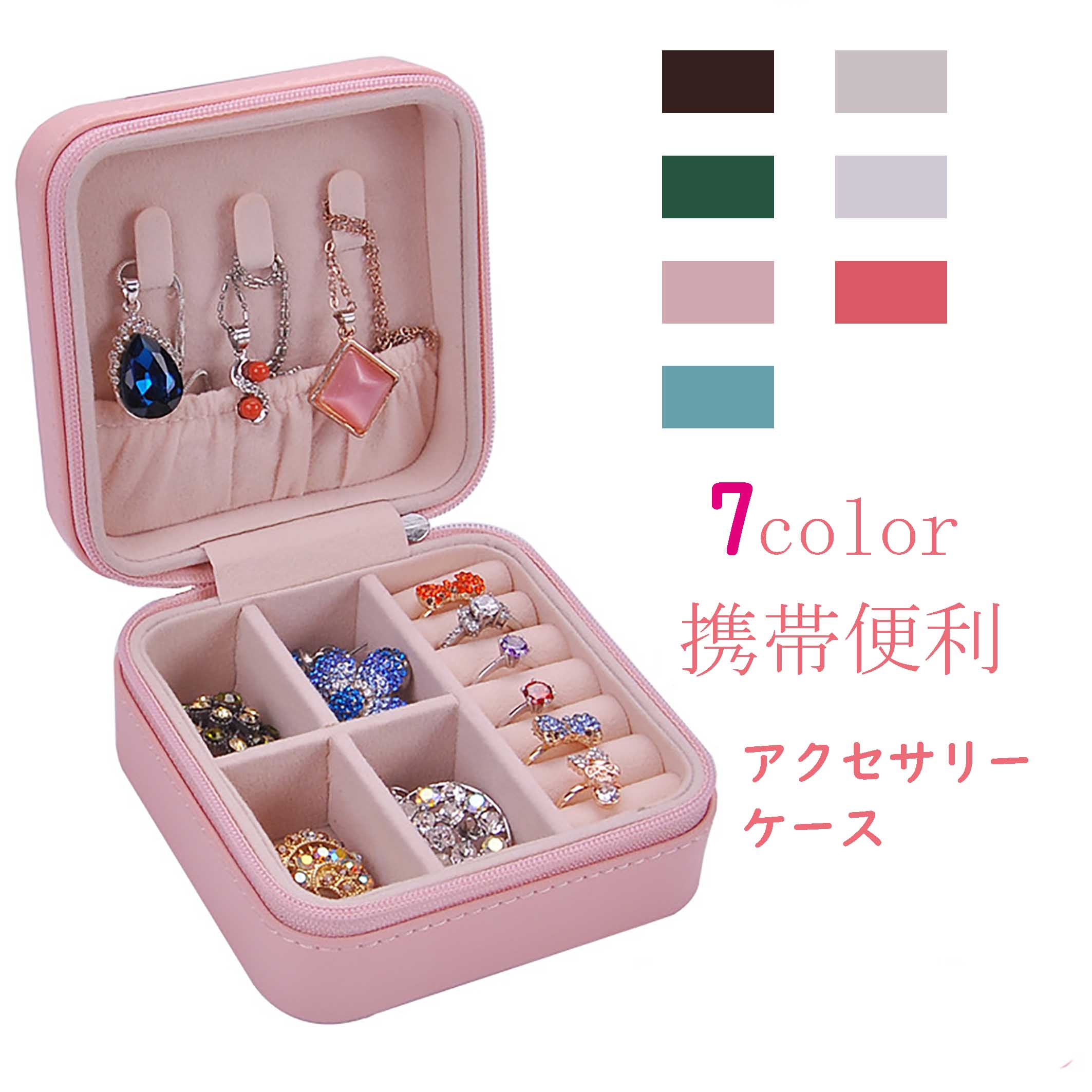 サイズ：10*10*5 　 素材：その他 生産国：中国 ■モニターの都合上、掲載写真と実際の色が異なる場合がございます。 ■サイズについて：※実寸は縫製時仕様（若干の誤差がある場合がございます）