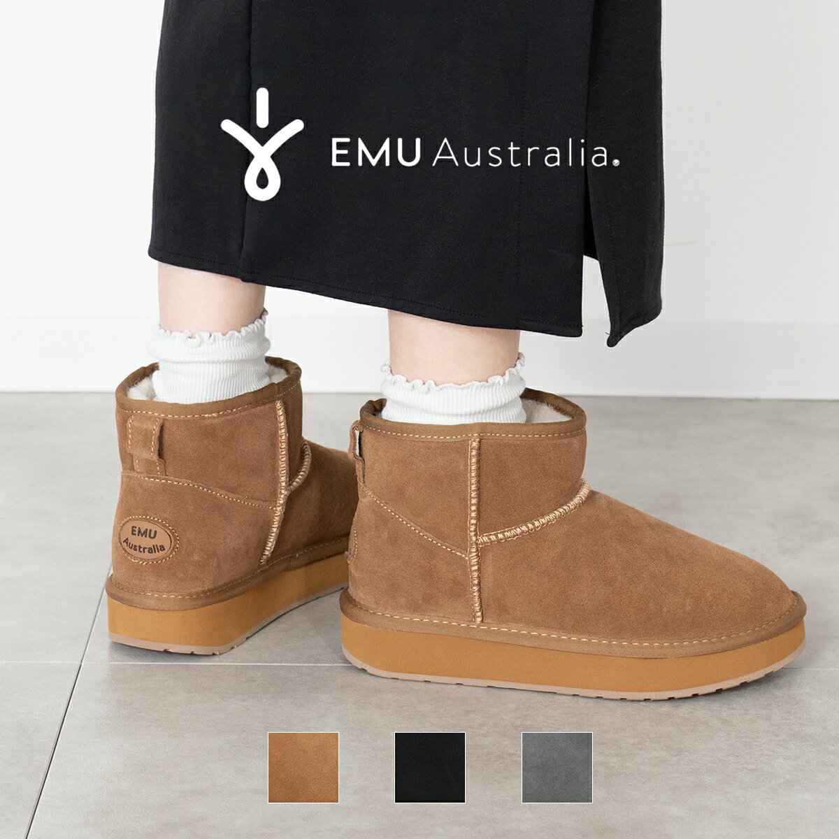 ▼EMU Australia（エミュー オーストラリア） PLATFORM MICRO WOOL 2.0 ブーツ W13252 【2025 AW】 ふわふわの履き心地が魅力の一足。 暖かみのあるルックスでシーズンムード漂うEMUのムートンブ...
