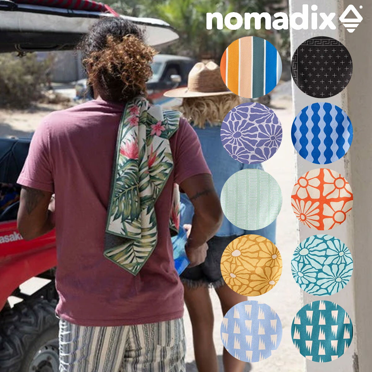 ▼NOMADIX / Hand Towel カリフォルニア州で生まれたノマディックスは、 様々なデザインと機能性、そして環境に優しいタオルブランドです。 サーフィンやキャンプをして毎日を過ごす中、環境汚染の問題について何かできる事はと 考え...