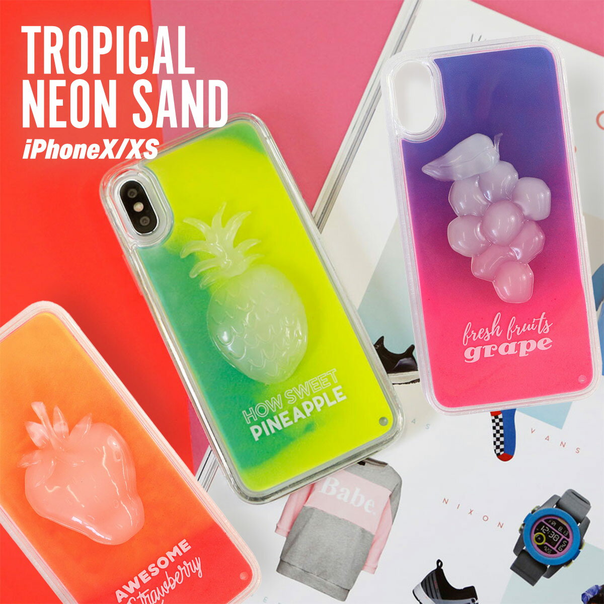 ■ACCOMMODE トロピカルネオンサンドiPhoneケース X/XS対応 半立体的なフルーツとネオンの組み合わせが可愛いiPhoneケース カラフルで人工的なネオンサンドに半透明半立体の手書き感溢れる可愛いフルーツを組み合わせました。 ...