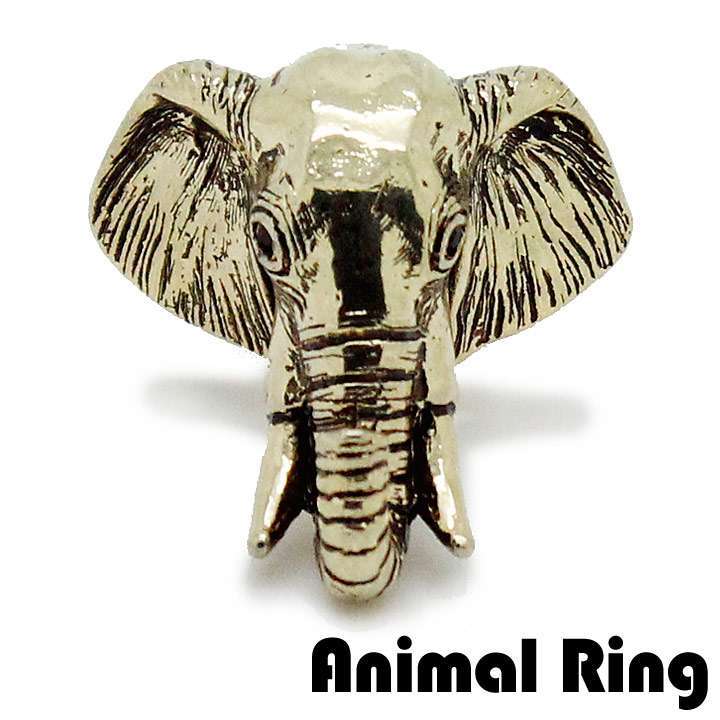 ※こちらの商品はメール便がご利用できません インパクト大！立体的でとてもリアルな エレファント(象)モチーフリングのご紹介です★！ハード＆アンティークな雰囲気漂うゾウモチーフリングは、手元での存在感バツグン！丁寧に作られたリアルなデザインで...