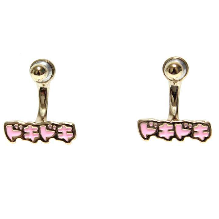 ※こちらの商品はメール便がご利用いただけます 手書き風の「ドキドキ」ロゴがポップなバナナピアスのご紹介です！ゴールドとパステルカラーの組み合わせが女性らしい♪メッセージデザインのモチーフはキャッチ側に付いています♪原宿ファッションにはもちろ...