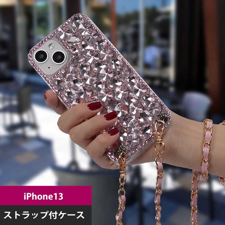 ※こちらの商品はメール便がご利用いただけます 大人気iPhone13ケース、キラキラピカピカのクリスタルデコレーションケースにショルダーストラップ追加！ 淡いピンクと透明なラインストーンがとにかくかわいい！ iPhone13のサイズ専用です...