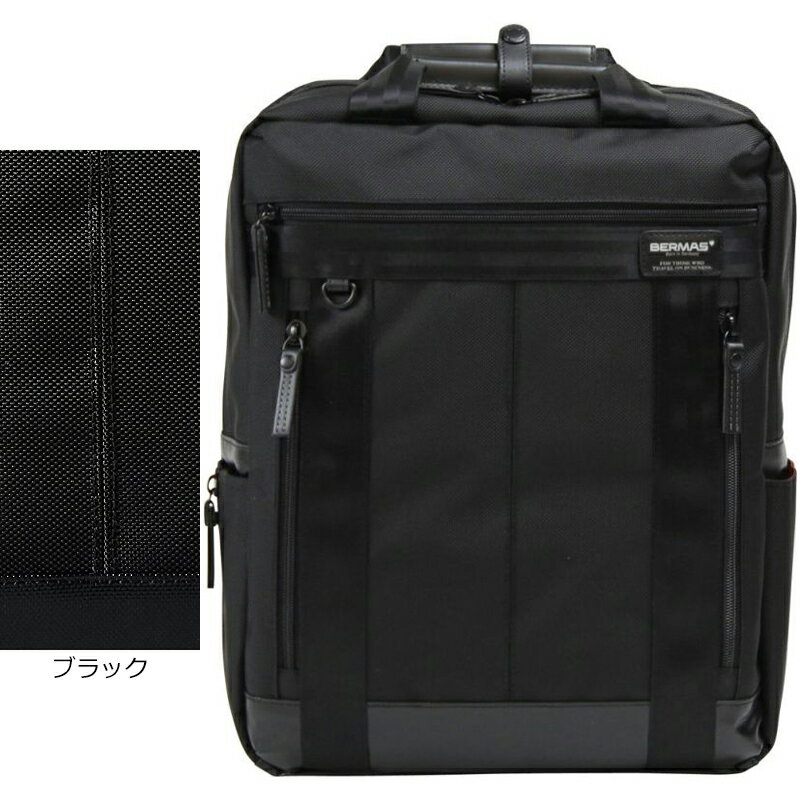 楽天市場】bermas bauer 3の通販 楽天市場】bermas bauer 3の通販