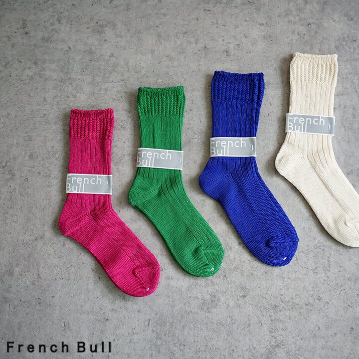 メーカー希望小売価格はメーカー商品タグに基づいて掲載していますFrench bull（フレンチブル）エトワールソックス size:F　 "French bull（フレンチブル）" 野の花 太陽を浴びて 自由にそこに生えている姿が美しいように...