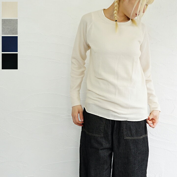 メーカー希望小売価格はメーカー商品タグに基づいて掲載していますJEMORGAN LONG JOHNS（ジェーイーモーガン ロング ジョンズ）ワッフルラグランロングT model:163cm 48kg size:F color:natural...