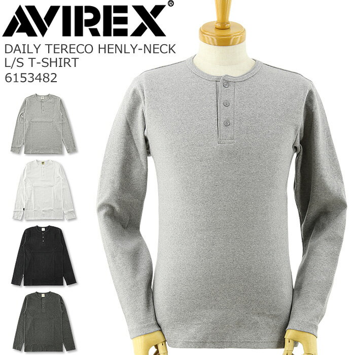 ※当商品は店頭販売と在庫を共有している為、在庫更新のタイミングにより在庫切れになり、やむをえずキャンセルさせて頂く場合がございますのでご了承下さい。 ■ アヴィレックスのTシャツ / カットソーを →　見る！ ■ アヴィレックスの全アイテム...