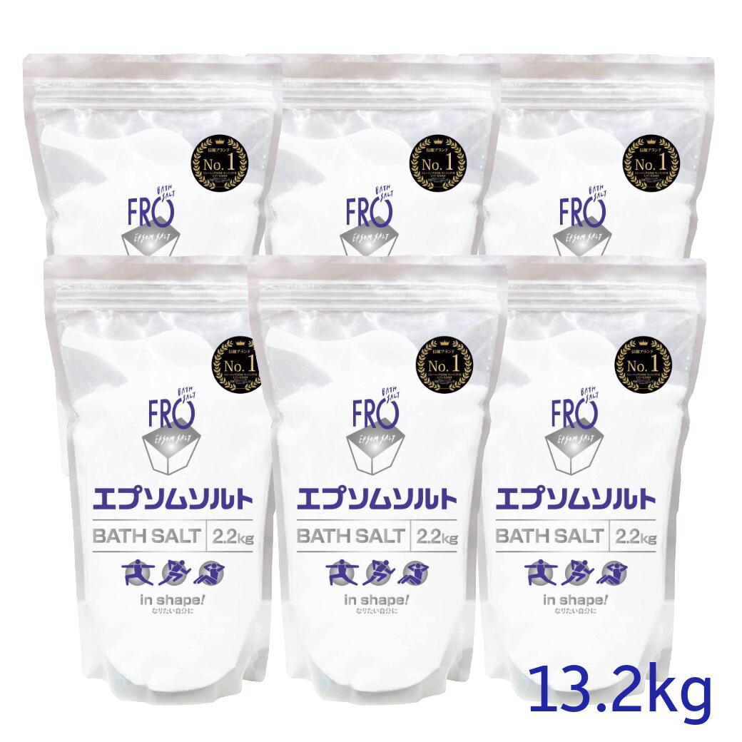 商品詳細 広告文責 馬居化成工業株式会社 088-685-4175 メーカー 馬居化成工業株式会社 原産国 日本 商品区分 化粧品 商品詳細 広告文責 馬居化成工業株式会社 088-685-4175 メーカー FRO BATHSALT 原産...