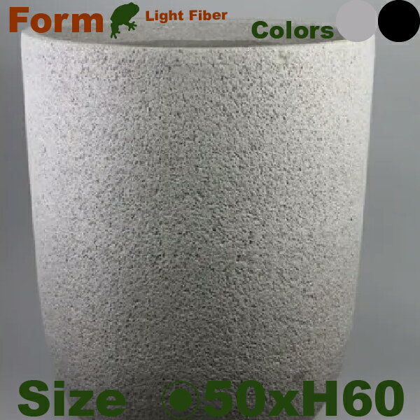 鉢（ポット/プランター） 【外寸】直径50cm×H60cm 【材質】フォームライト製（軽量ファイバー） 【色】クールグレイ、ブラックからお選び下さい 【底穴】あり ※サイズは目安であり多少前後する場合がございます。 ※画面上の色はブラウザや...