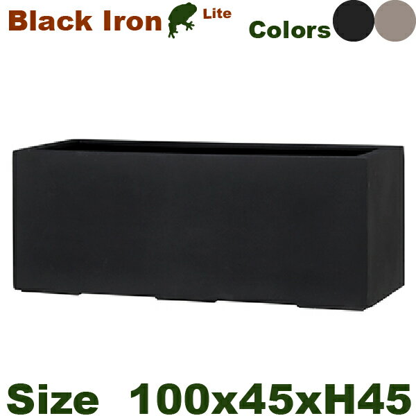 植木鉢（プランター/ポット） 【外寸】W100cm×D45cm×H45cm（内W90cm×D35cm×H43cm） 【重量】13kg 【容量】180リットル 【素材】FRP 【色】ブラック 【底穴】あり ※セメント製品の特性として環境により...