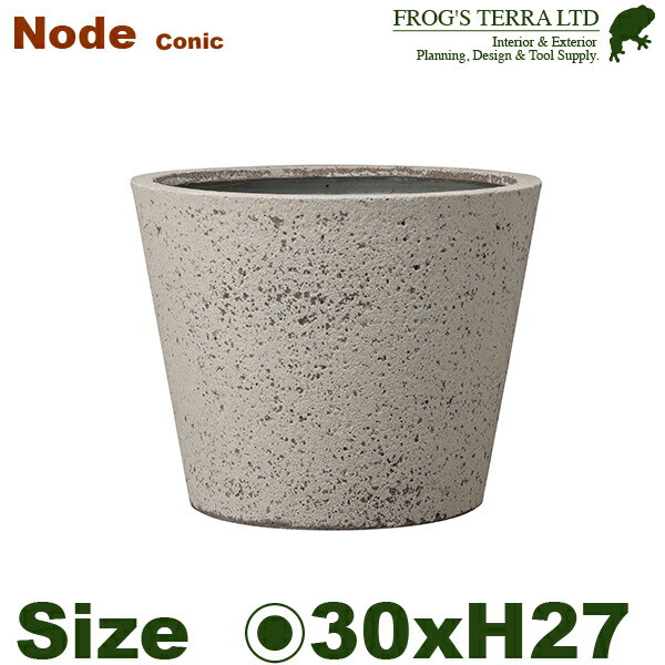 屋内外対応植木鉢（プランター/ポット） 【外寸】直径30cm×H27cm（内直径26mx内H26cm） 【重量】5.2kg 【容量】14リットル 【材質】セメントファイバー 【色】ベージュ 【底穴】あり ※セメント製品の特性として環境により...
