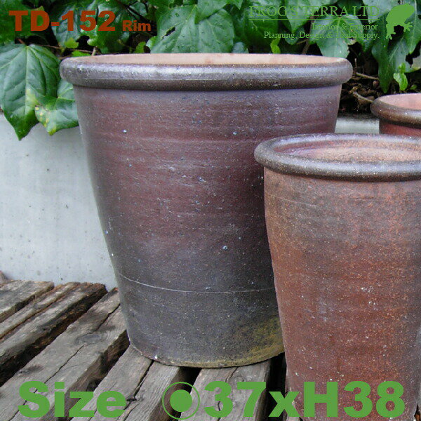 植木鉢（壺／ジャー／プランター／ポット） 【外寸】直径37cm×H38cm 【材質】陶器製 【底穴】あり ※植物育成用途の耐水性はありますが100％防水ではありません。 ※陶器鉢の若干のムラ、米カケ、ピンホール、釉飛び、歪み、焼ヒビ等は通常...