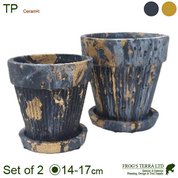 植木鉢（プランター/ポット） MLサイズセット（バラ販売不可） 【サイズ】M:直径14.5cm×H15cm 　　　　　L:直径17.5cm×H18cm 【材質】テラコッタ製　塗装仕上げ 【色】黒金、青黄から 【底穴】あり/受皿付 【特徴】テ...