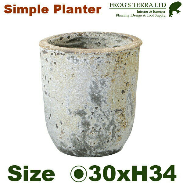 植木鉢（壺／ジャー／プランター／ポット） 【外寸】直径30cm×H34cm 【重量】11kg 【材質】陶器製 【カラー】ナチュラルブラスト 【底穴】あり ※陶器鉢の若干のムラ、米カケ、ピンホール、釉飛び、歪み、焼ヒビ等は通常品となります。 ...