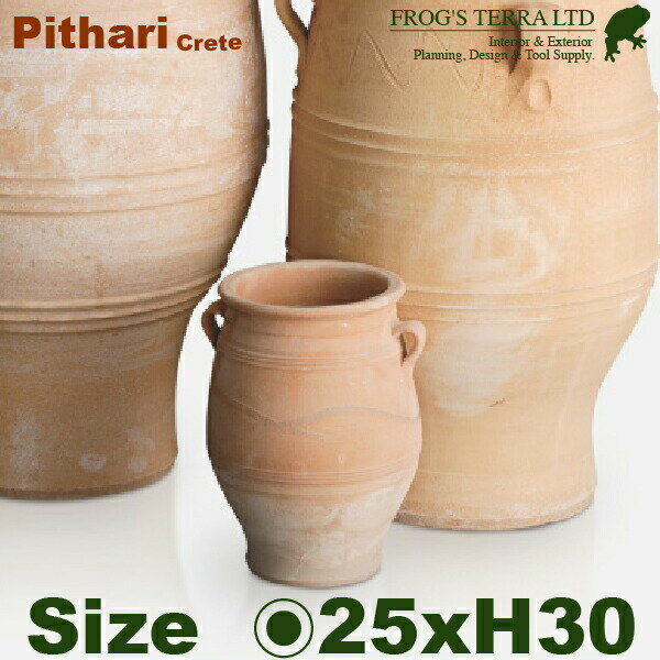 植木鉢（壺／ジャー／プランター／ポット） 【外寸】直径25cm×H30cm（内直径14cm） 【重量】5kg 【材質】テラコッタ／素焼 【底穴】あり ※陶器鉢の若干のムラ、米カケ、底穴周りの焼ヒビ等は通常品となります。 ※伝統製法によるハン...