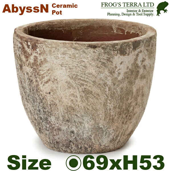 植木鉢（プランター／ポット） 【外寸】直径69cm×H53cm（内直径：60.5cm） 【容量】120リットル 【重量】61kg 【材質】陶器製 【底穴】あり ※表面の加工、色味には個体差があります。 ※陶器鉢の若干のムラ、米カケ、ピンホー...